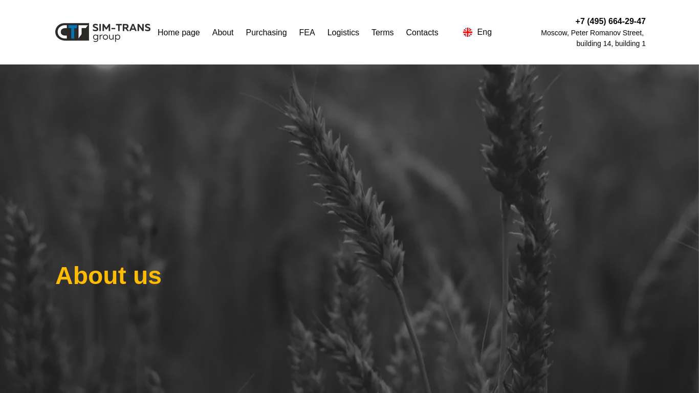 About us | Sim-Trans Group LLC